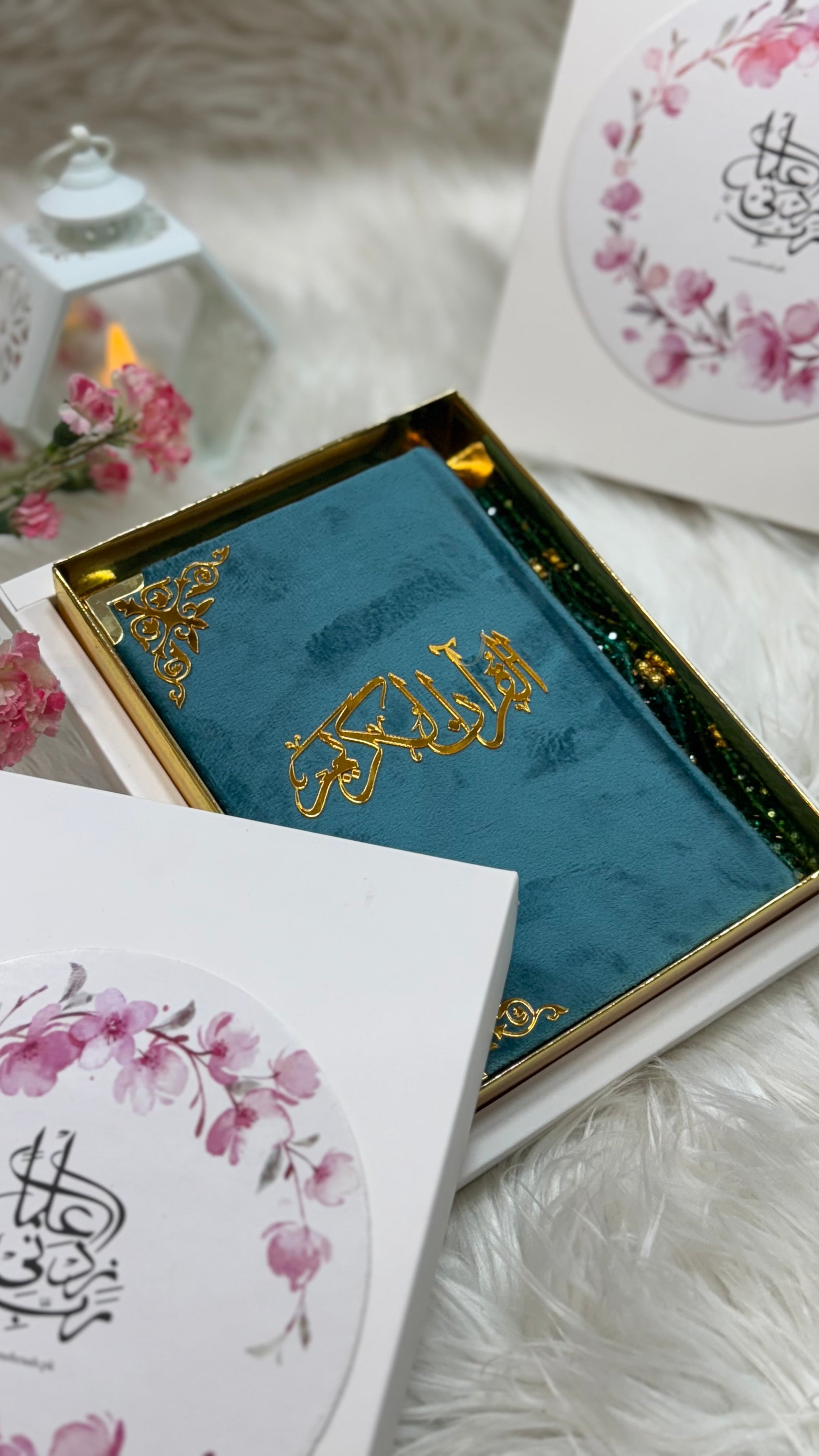 Quran trial – Mehraab