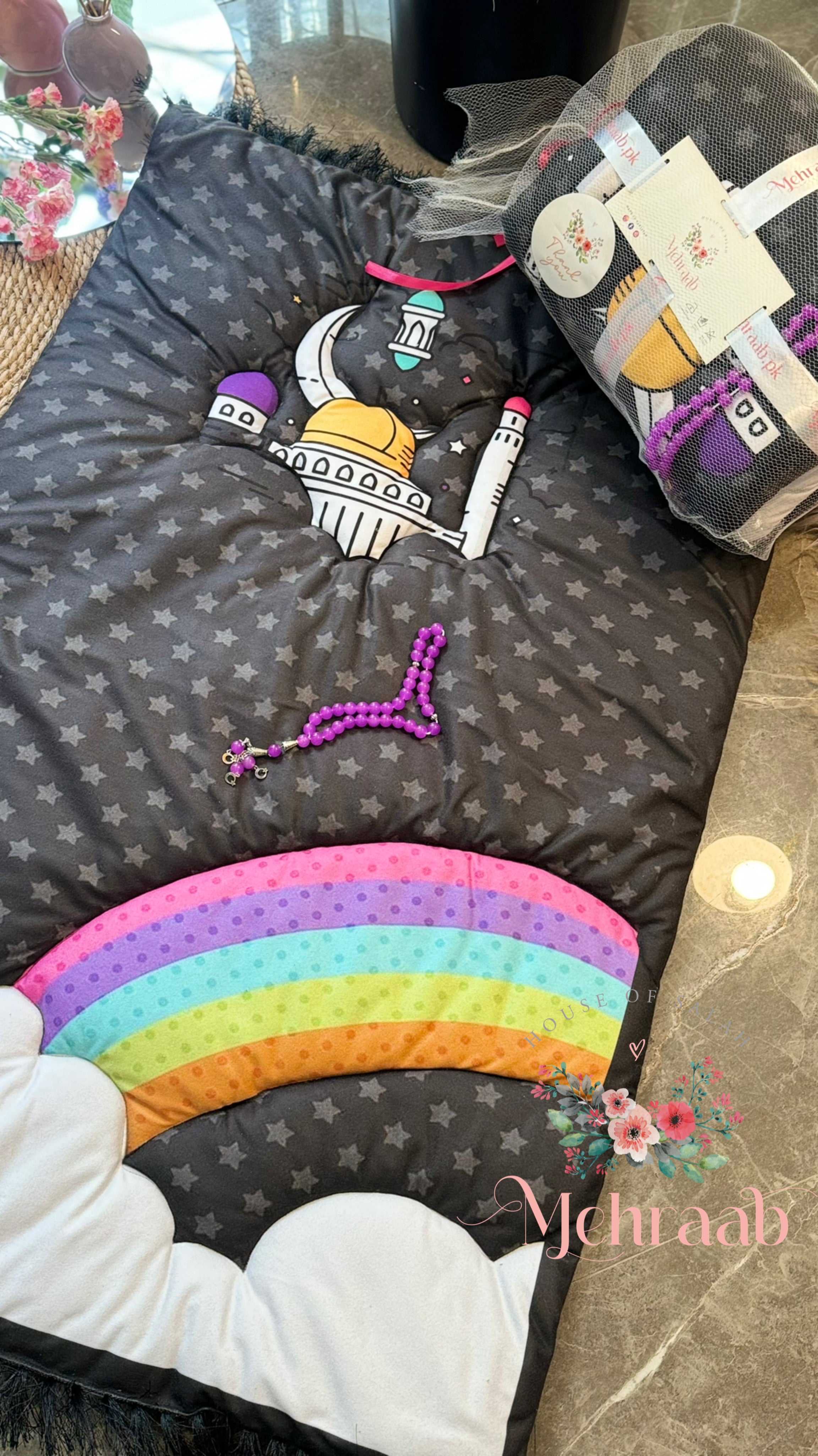 Janamaz for kids – Mehraab